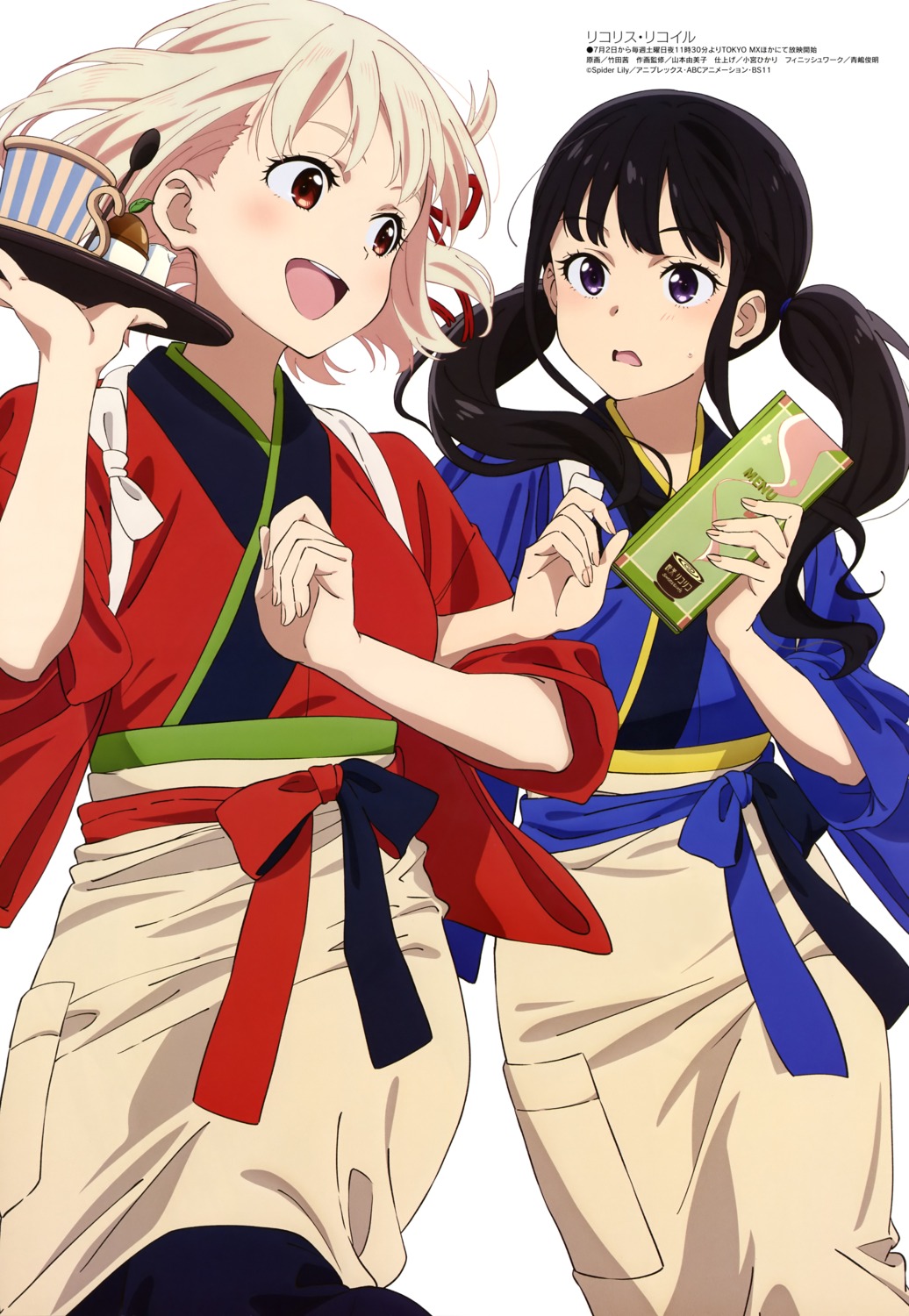 takeda akane (animater) lycoris recoil inoue takina nishikigi chisato ...